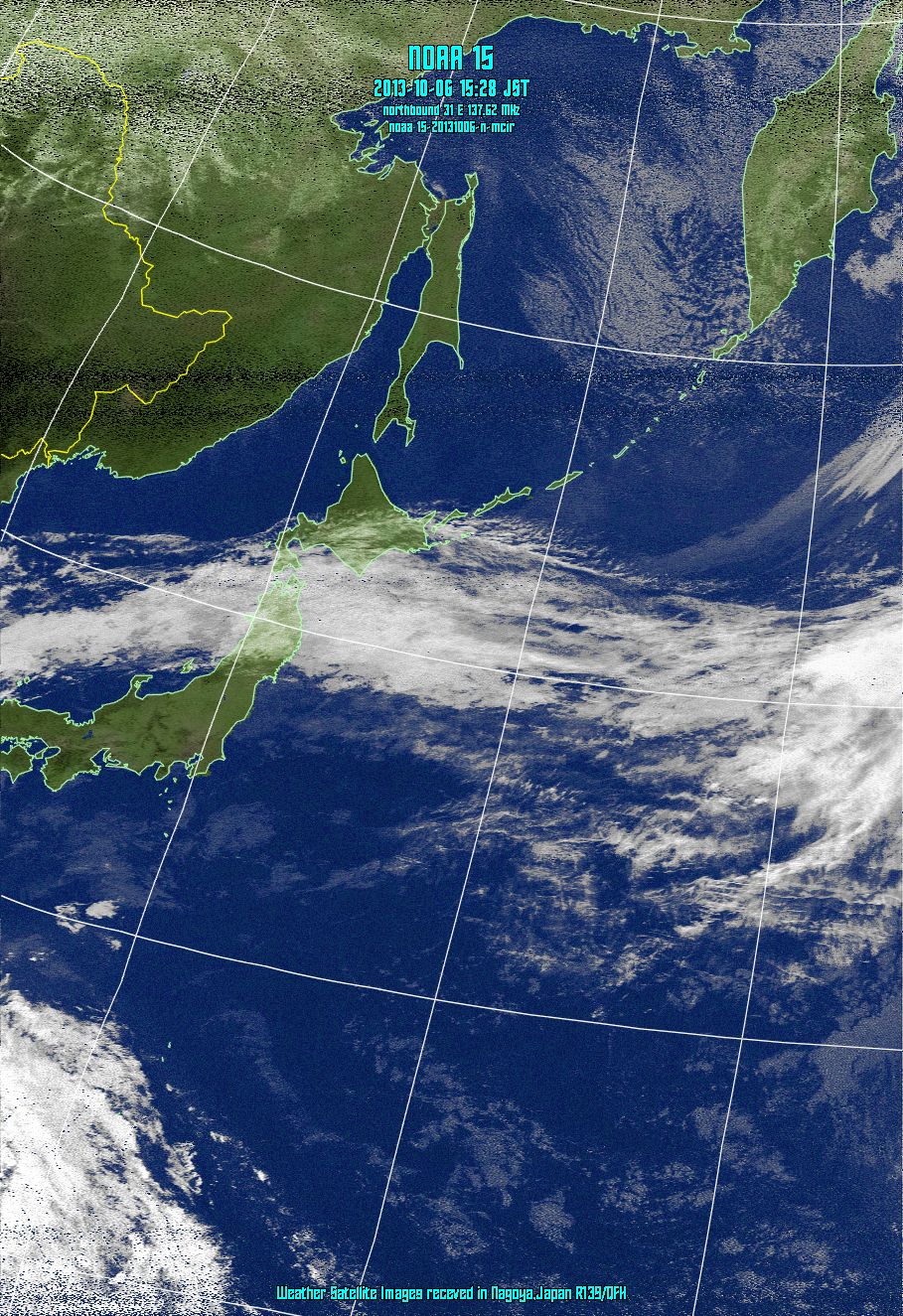 NOAA気象衛星 受信画像一覧